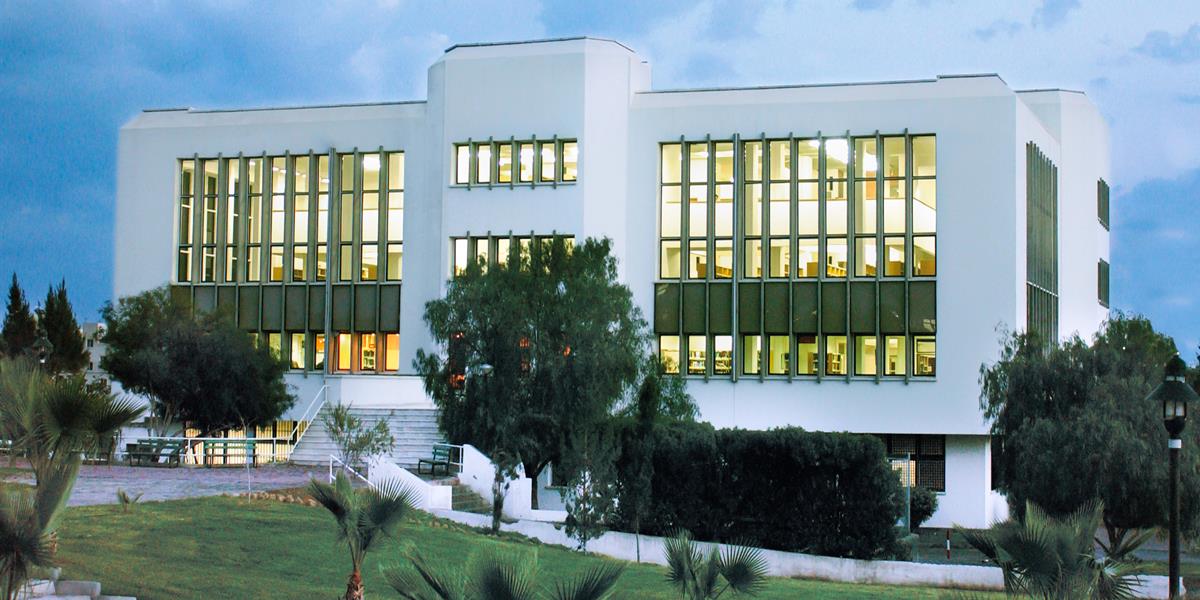 School of Computing and Technology - EMU